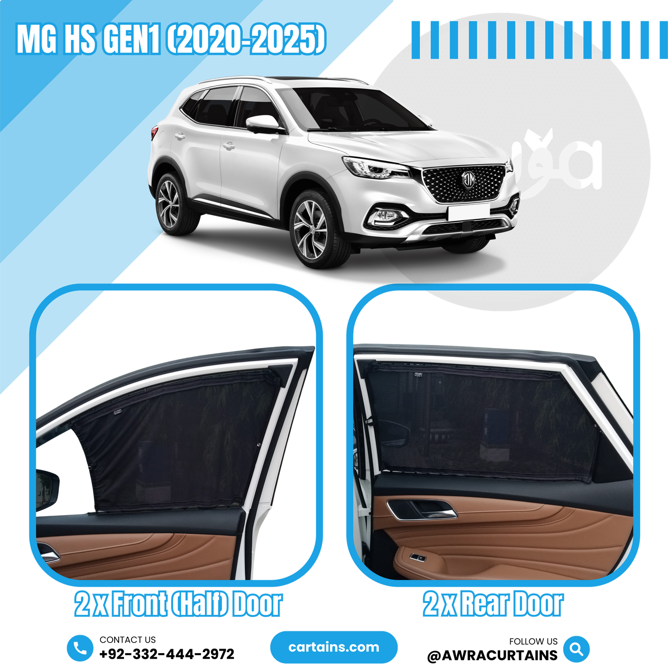 MG HS Gen 1 (2018 - 2025) Curtains – cartains