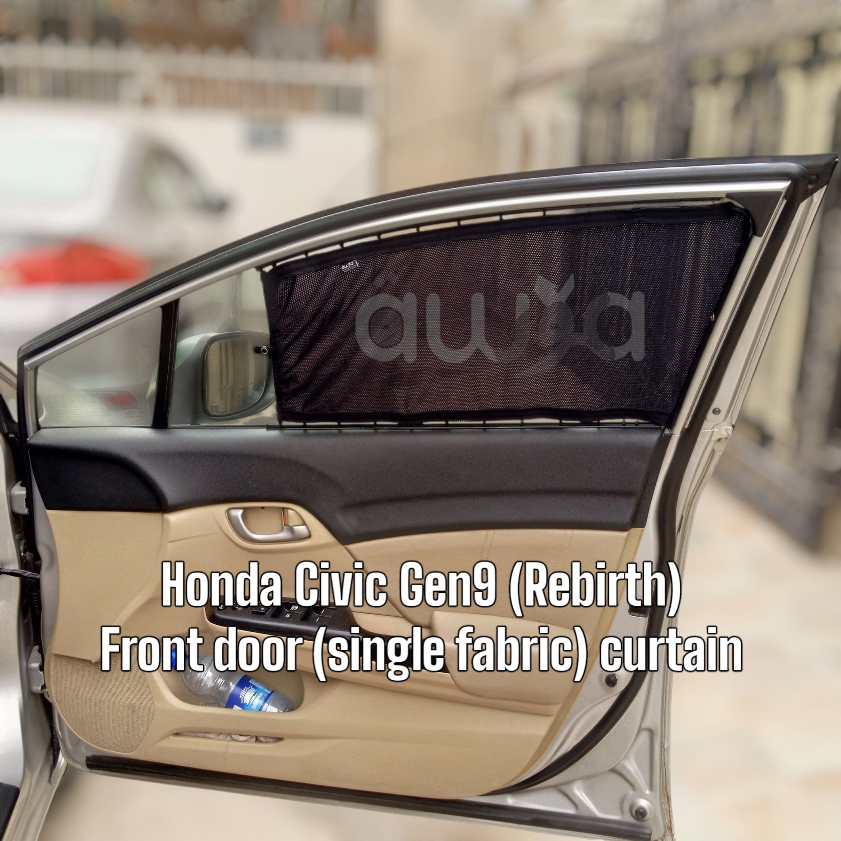 Honda Civic Gen9 (2012 - 2015) Curtains – cartains